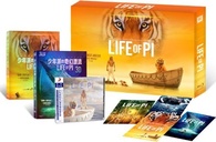 Life of Pi 3D Blu-ray (Gift Set / with CD and Postcards) (China)