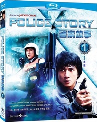 Police Story Blu-ray Release Date September 14, 2009 (Ging chat goo si ...