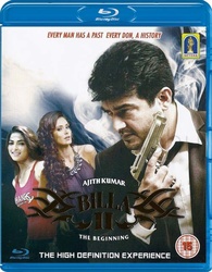 Billa II Blu-ray (United Kingdom)