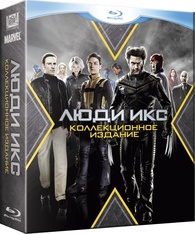 X-Men Complete Collection Blu-ray (DigiPack) (Russia)