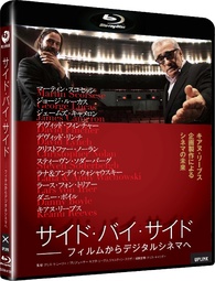 Side by Side Blu-ray Release Date August 23, 2013 (サイド・バイ・サイド) (Japan)