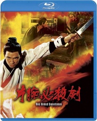 The One-Armed Swordsman Blu-ray (獨臂刀 / 片腕必殺剣) (Japan)
