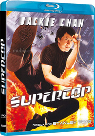 Supercop Blu-ray Release Date June 19, 2013 (Police Story III) (Spain)