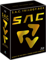 Ghost in the Shell Blu-ray (S.A.C. Trilogy Box Limited Edition) (South ...