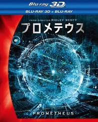 Prometheus 3D Blu-ray (プロメテウス) (Japan)