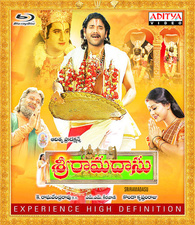 Sri Ramadasu Blu-ray (India)