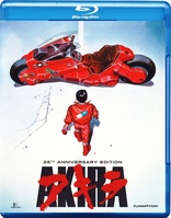 Akira Blu-ray (アキラ | 25th Anniversary Edition)