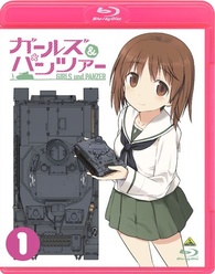Girls und Panzer Vol. 1 Blu-ray (Amazon Exclusive) (Japan)