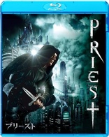Blade II Blu-ray (SteelBook) (Japan)