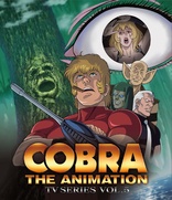 Cobra: The Animation OVA BOX Blu-ray (コブラOVAシリーズ Blu-ray BOX) (Japan)