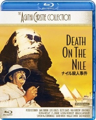 Death on the Nile Blu-ray (The Agatha Christie Collection / ナイル殺人事件 ...