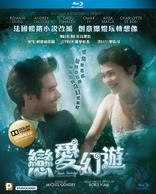 The Mermaid 3D Blu-ray (美人鱼 / Mei Ren Yu) (Hong Kong)
