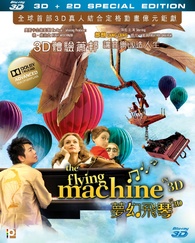 The Flying Machine 3D Blu-ray (夢幻飛琴) (Hong Kong)