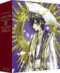 Code Geass Lelouch of the Rebellion R2 Blu-ray (DigiPack) (Japan)