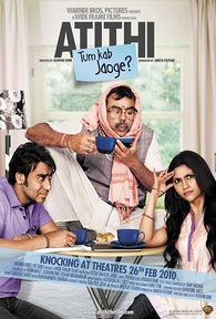 Atithi-Tum Kab Jaoge Blu-ray (India)