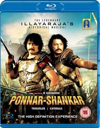 Ponnar Shankar Blu-ray (United Kingdom)