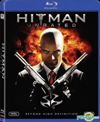 Hitman Blu-ray (Unrated) (Hong Kong)