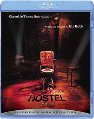 Hostel Blu-ray (ホステル) (Japan)
