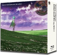 Eureka Seven BOX 2 Blu-ray (交響詩篇エウレカセブン | Psalms of Planets Eureka ...