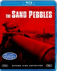 The Sand Pebbles Blu-ray (South Africa)