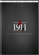 1911 DVD (Collector's Edition)
