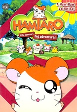 Hamtaro: Volume 4: A Ham-Ham Christmas! DVD Release Date December 3, 2002