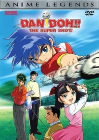 Dan Doh!! The Super Shot: Complete Collection DVD (Anime Legends)