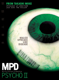 MPD: Psycho - Multiple Personality Detective - Part 2 DVD