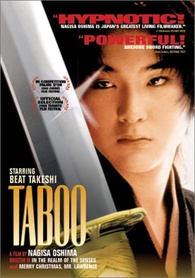 Taboo DVD (Gohatto)