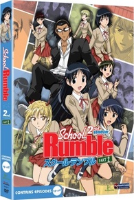 School Rumble: Second Semester Part 2 DVD