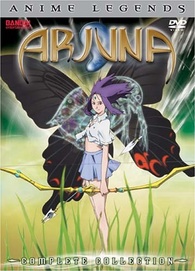 Arjuna: Complete Collection DVD (Anime Legends)