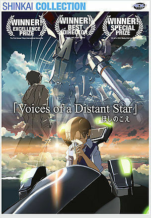 Voices Of A Distant Star Poster
