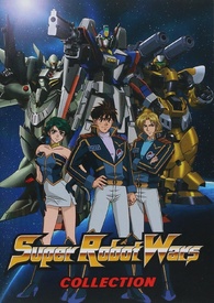 Super Robot Wars Collection DVD Release Date July 14, 2015