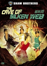 The Cave of the Silken Web DVD