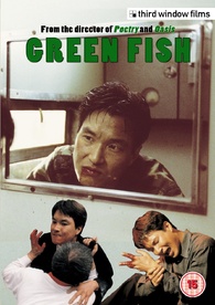 Green Fish DVD (Chorok Mulgogi / 초록 물고기) (United Kingdom)