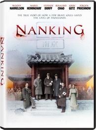 Nanking DVD
