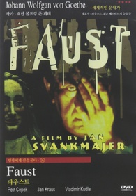 Faust DVD (South Korea)