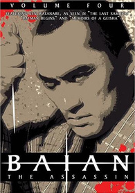 Baian the Assassin: Volume 4 DVD