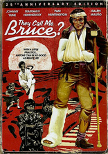 They Call Me Bruce? DVD Release Date June 30, 2009 (25th Anniversary ...