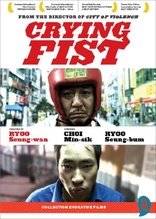 Crying Fist DVD (DigiPack) (Canada)