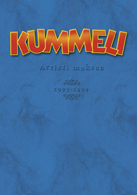 Kummeli 2 - Artisti maksaa DVD (Finland)