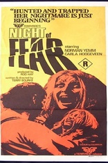 Night Terror DVD (VHS retro packaging)