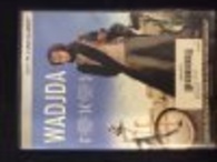 Wadjda DVD (وجدة‎)