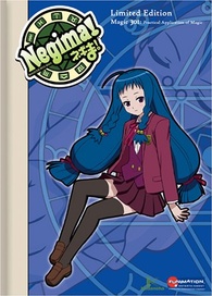 Negima!: Magic 301: Practical Application of Magic DVD (Limited Edition)