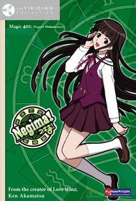 Negima!: Magic 401: Magical Enchantments DVD (Viridian Collection)