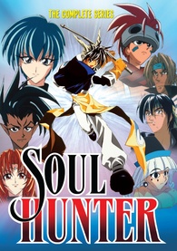 Soul Hunter: Complete Series DVD