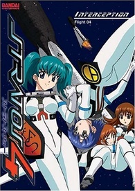 Stratos 4: Flight 04: Interception DVD