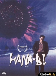 Hana-bi DVD (South Korea)