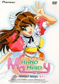 Hand Maid May: Vol. 2: Product Recall DVD