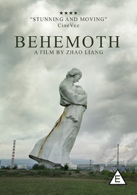 Behemoth DVD (悲兮魔兽 / Bei xi mo shou) (United Kingdom)